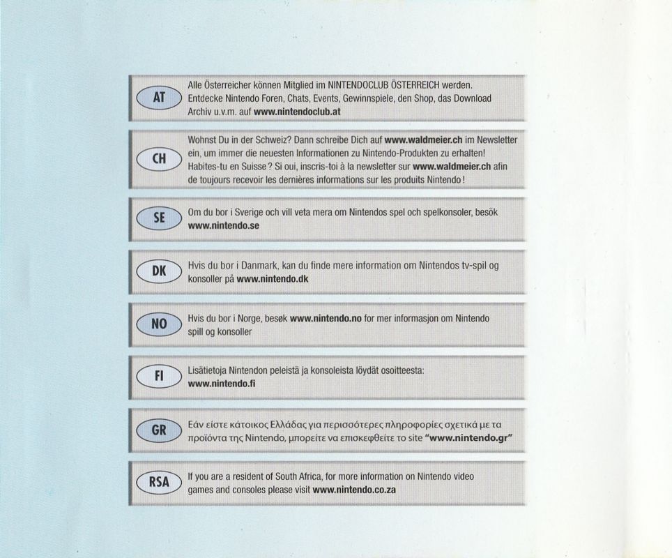 Super Princess Peach cover or packaging material - MobyGames