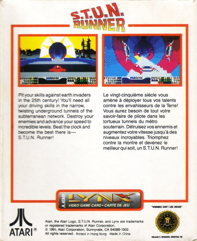 S.T.U.N. Runner cover or packaging material - MobyGames