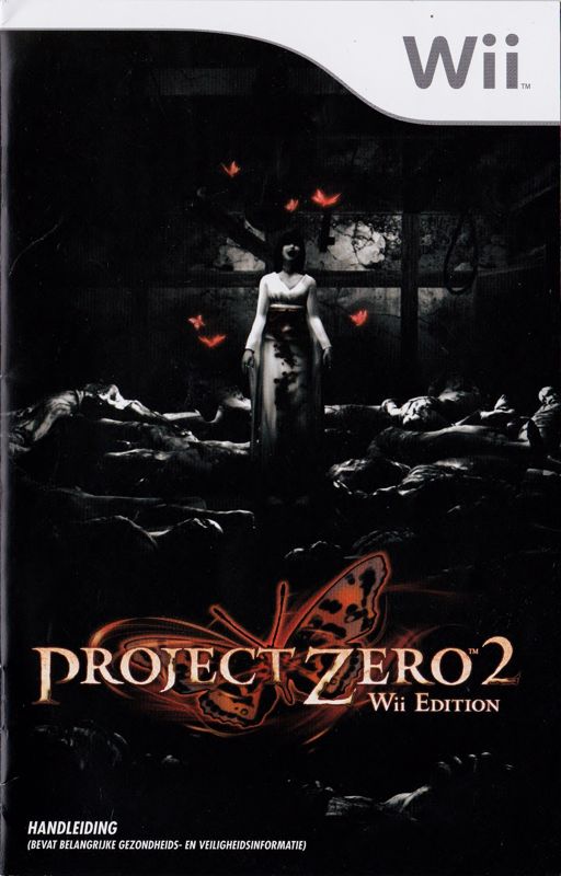 Project Zero 2: Wii Edition cover or packaging material - MobyGames