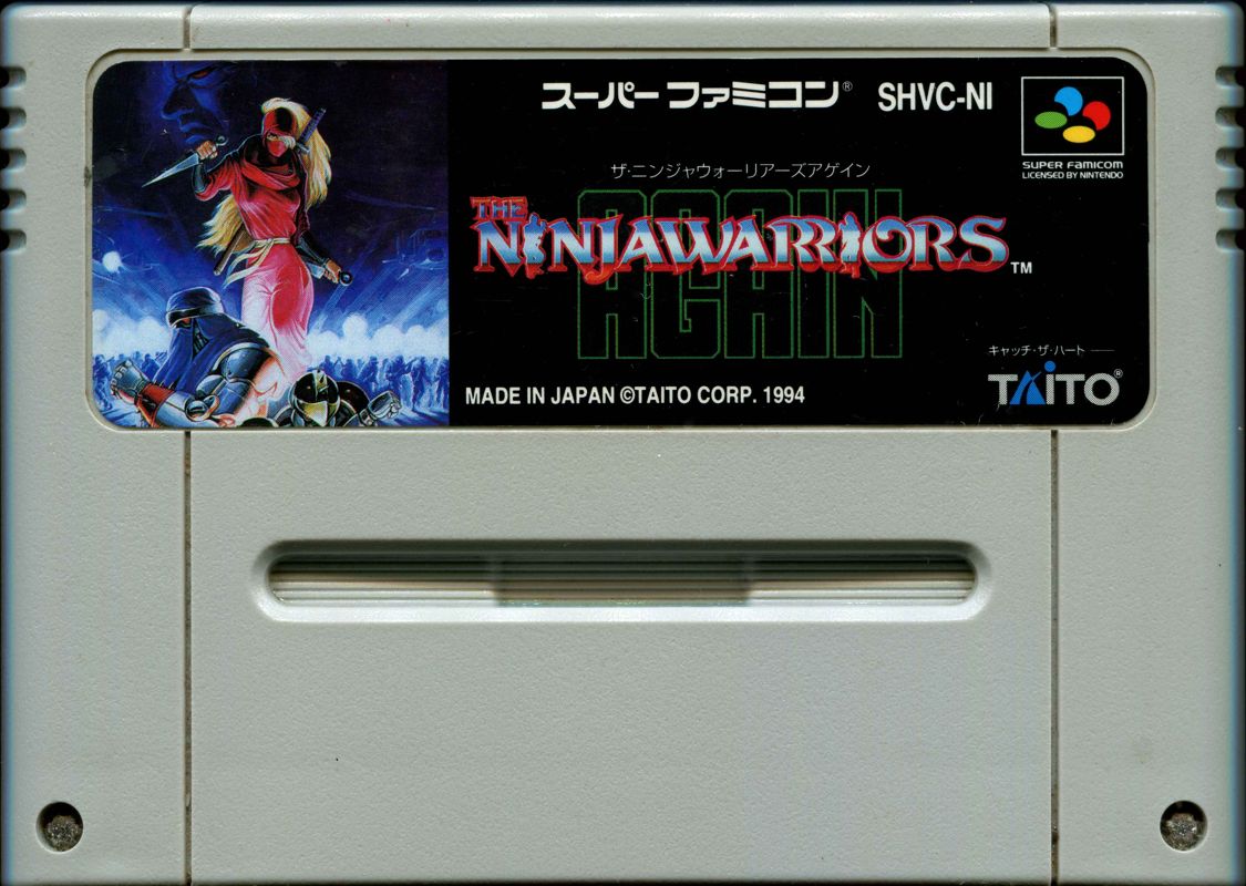 The Ninja Warriors cover or packaging material - MobyGames