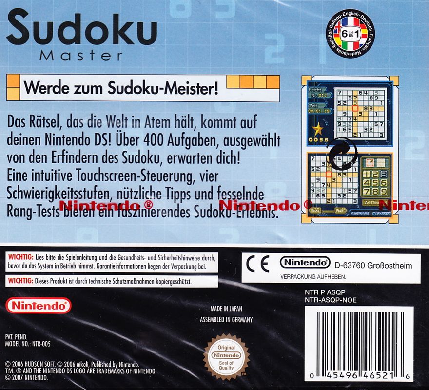 Sudoku Gridmaster cover or packaging material - MobyGames