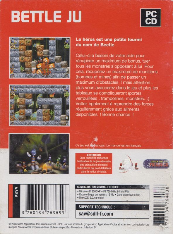 Beetle Ju. 2 cover or packaging material - MobyGames