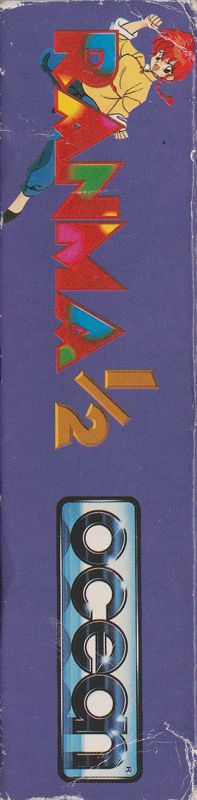 Ranma 1/2: Hard Battle cover or packaging material - MobyGames