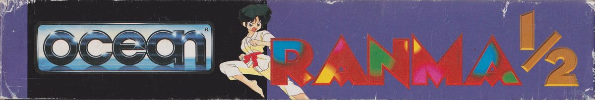 Ranma 1/2: Hard Battle cover or packaging material - MobyGames