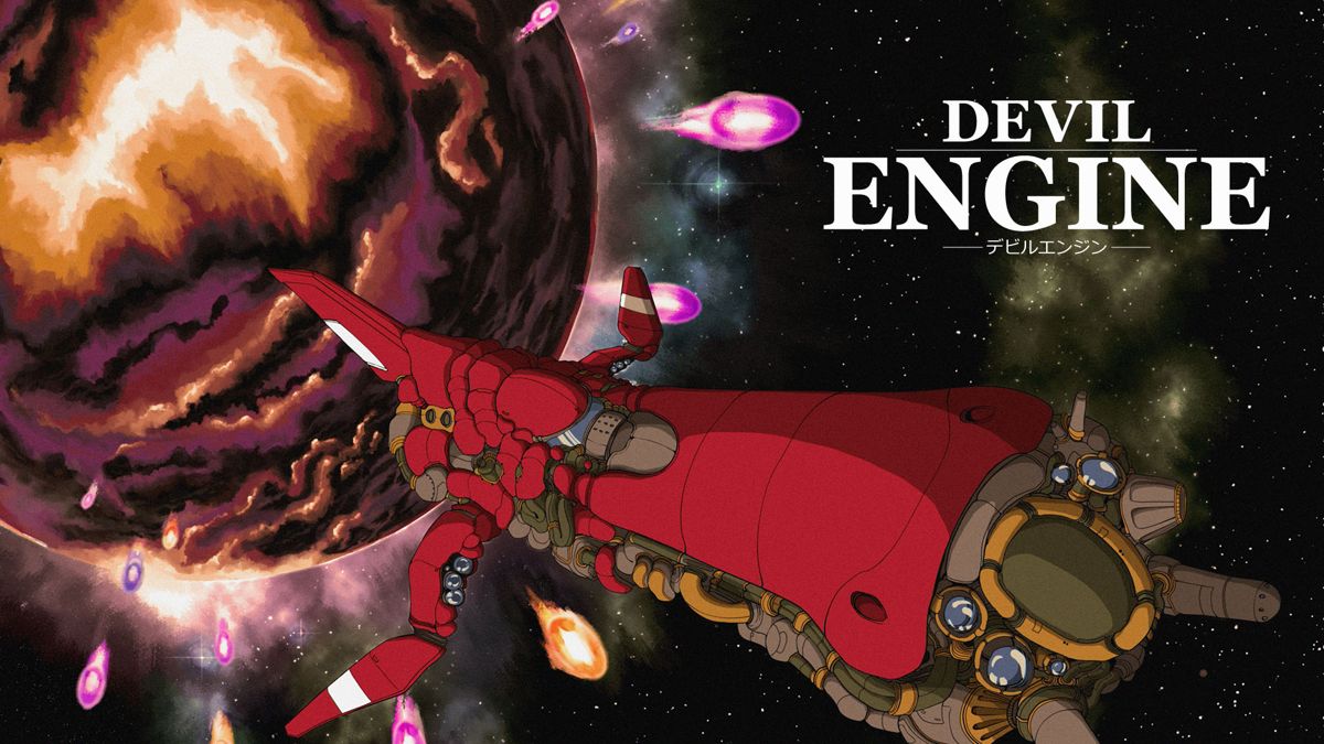 Devil Engine cover or packaging material - MobyGames