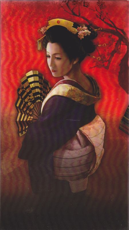 Total War: Shogun 2 (Collector's Edition) cover or packaging material ...