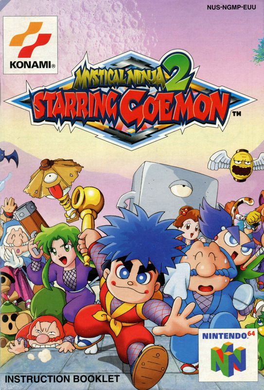 Goemon's Great Adventure cover or packaging material - MobyGames