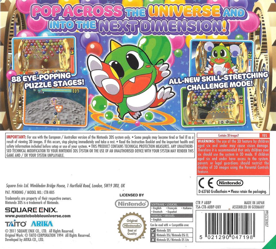 Bust-A-Move Universe cover or packaging material - MobyGames