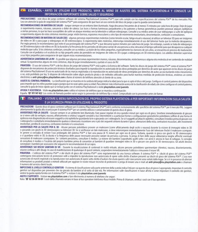 Pineview Drive cover or packaging material - MobyGames