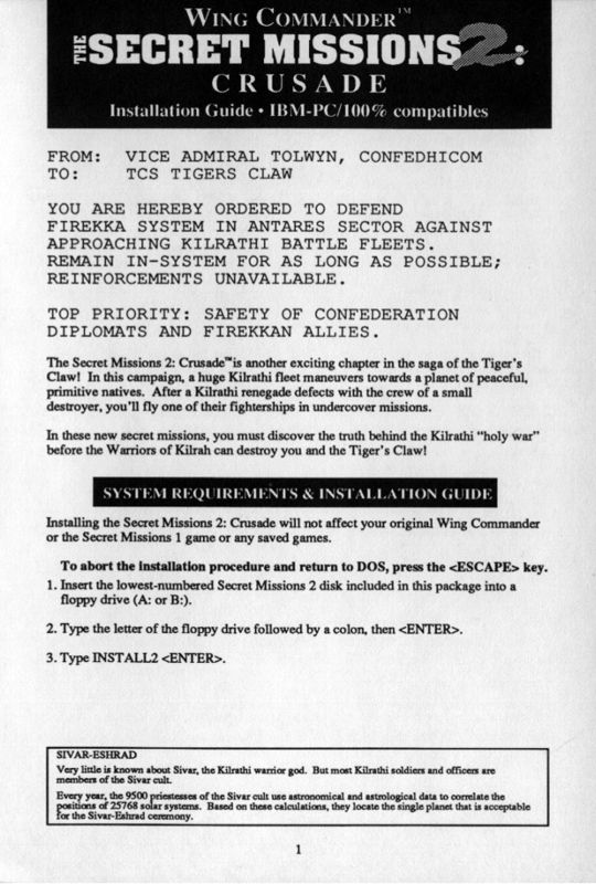 Wing Commander 1+2 cover or packaging material - MobyGames