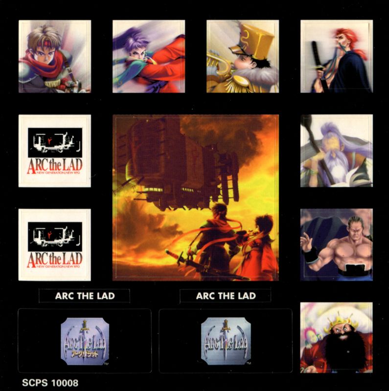 Arc the Lad cover or packaging material - MobyGames