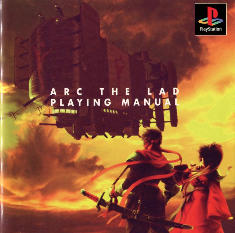 Arc the Lad cover or packaging material - MobyGames
