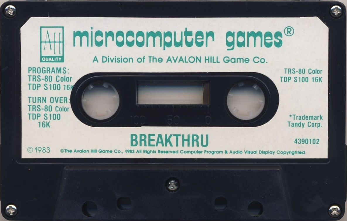 3-D Brickaway cover or packaging material - MobyGames