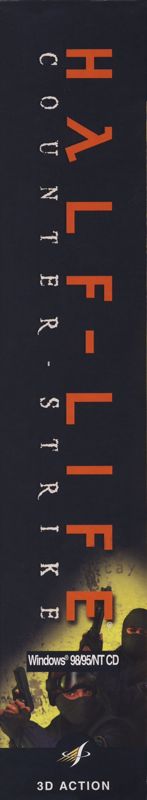 Half-Life: Counter-Strike cover or packaging material - MobyGames