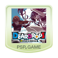 Deardrops Distortion cover or packaging material - MobyGames