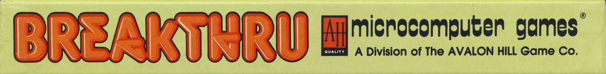 3-D Brickaway cover or packaging material - MobyGames