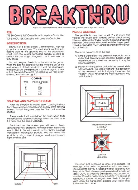 3-D Brickaway cover or packaging material - MobyGames