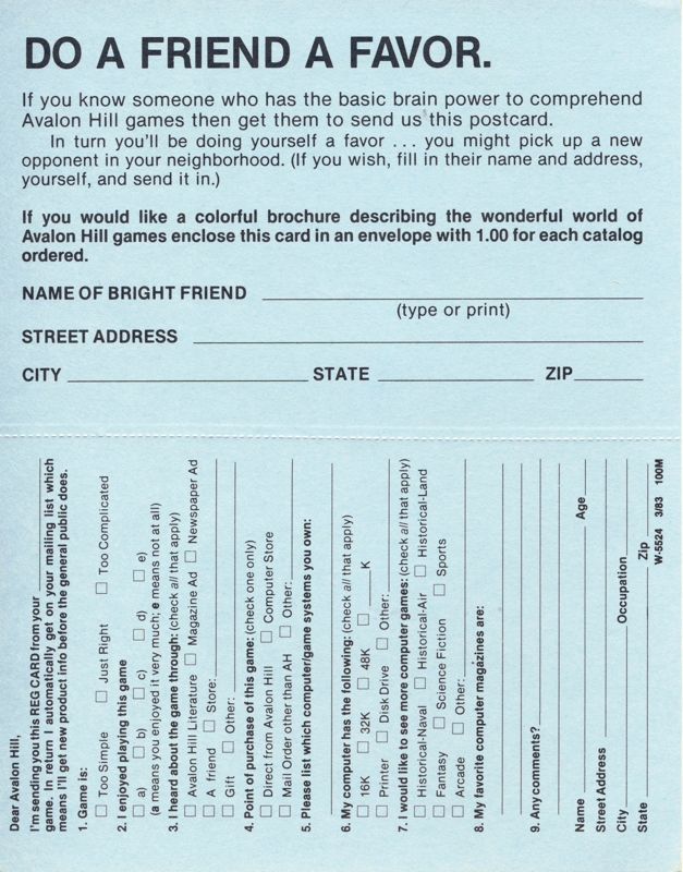 3-D Brickaway cover or packaging material - MobyGames