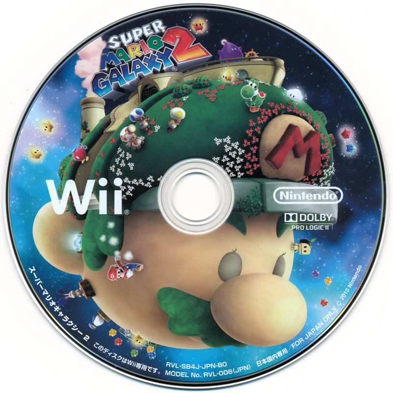Super Mario Galaxy 2 cover or packaging material - MobyGames