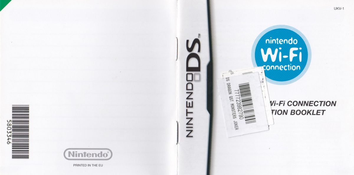 Dragon Quest Monsters: Joker 2 cover or packaging material - MobyGames