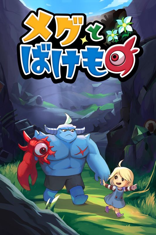 Meg's Monster cover or packaging material - MobyGames