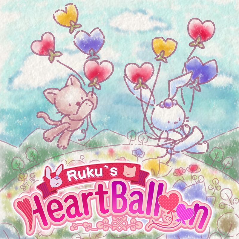 Ruku's Heart Balloon (2023) - MobyGames