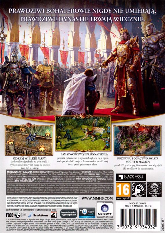 Might & Magic: Heroes VI cover or packaging material - MobyGames