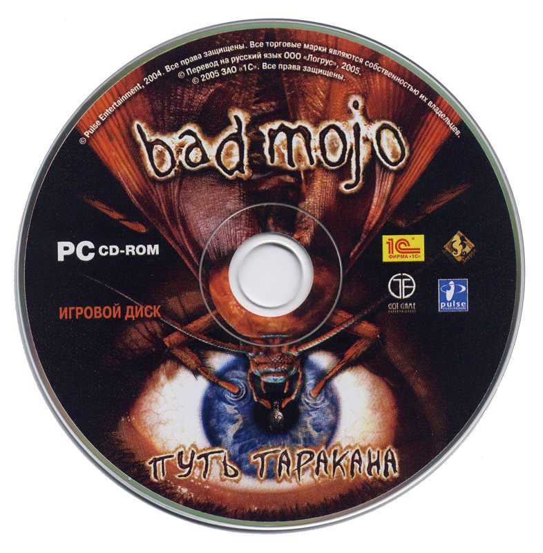 Bad Mojo: Redux cover or packaging material - MobyGames