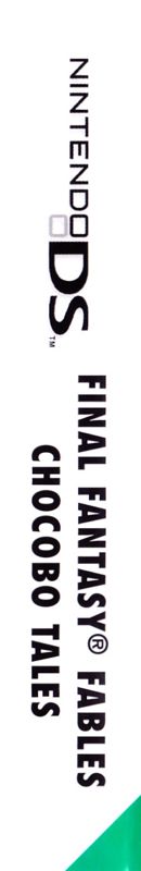 Final Fantasy Fables: Chocobo Tales cover or packaging material - MobyGames