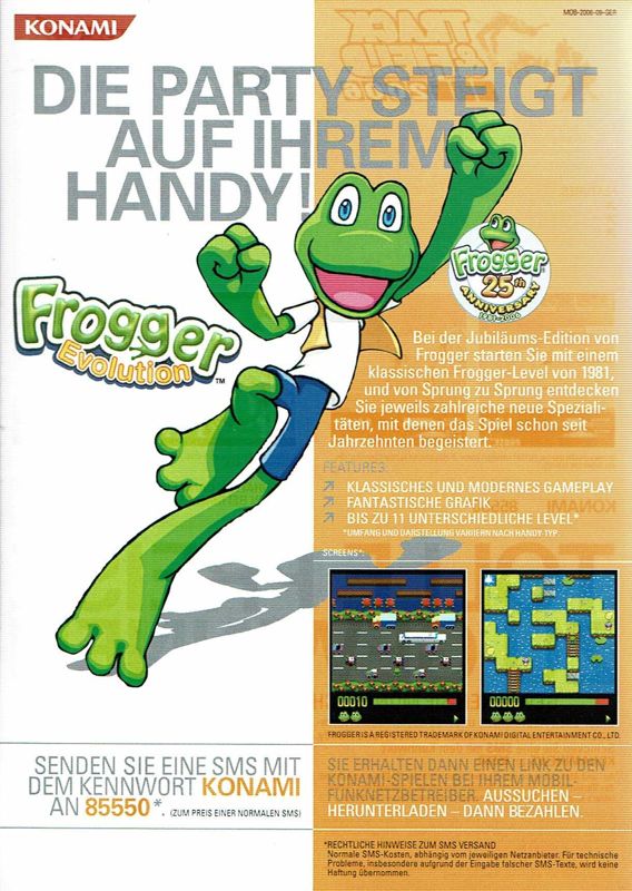 Winning Eleven: Pro Evolution Soccer 2007 cover or packaging material ...