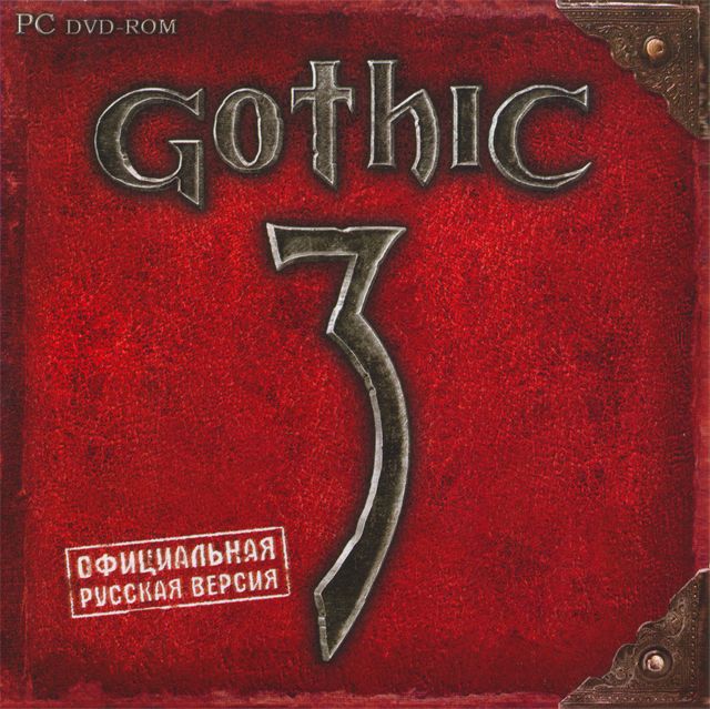 Gothic 3 cover or packaging material - MobyGames