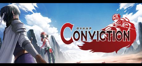 Conviction (2019) - MobyGames