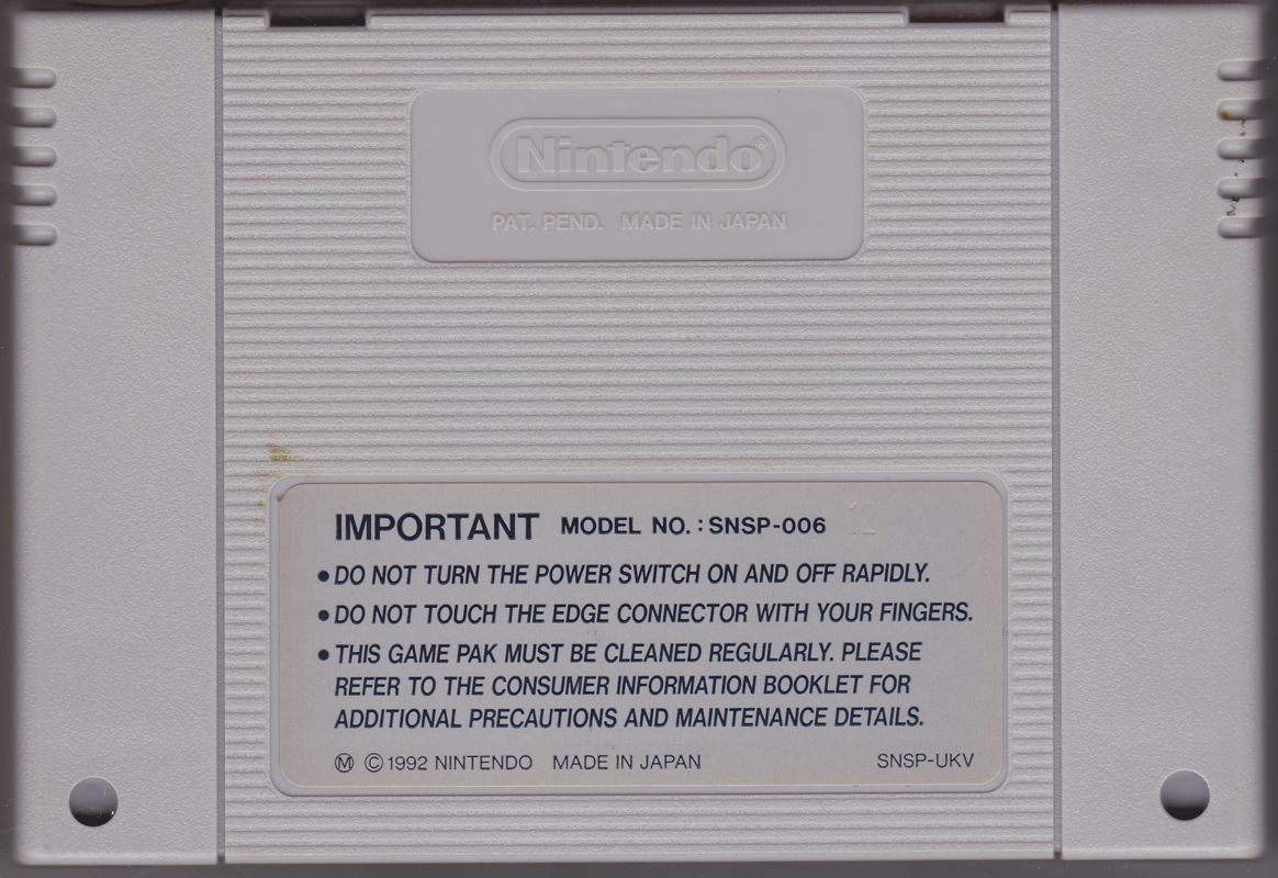 Ranma 1/2: Hard Battle cover or packaging material - MobyGames