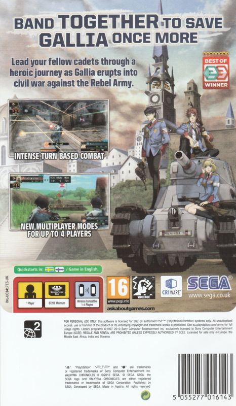 Valkyria Chronicles II cover or packaging material - MobyGames