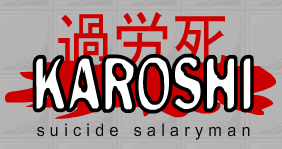 Karoshi: Suicide Salaryman (2008) - MobyGames