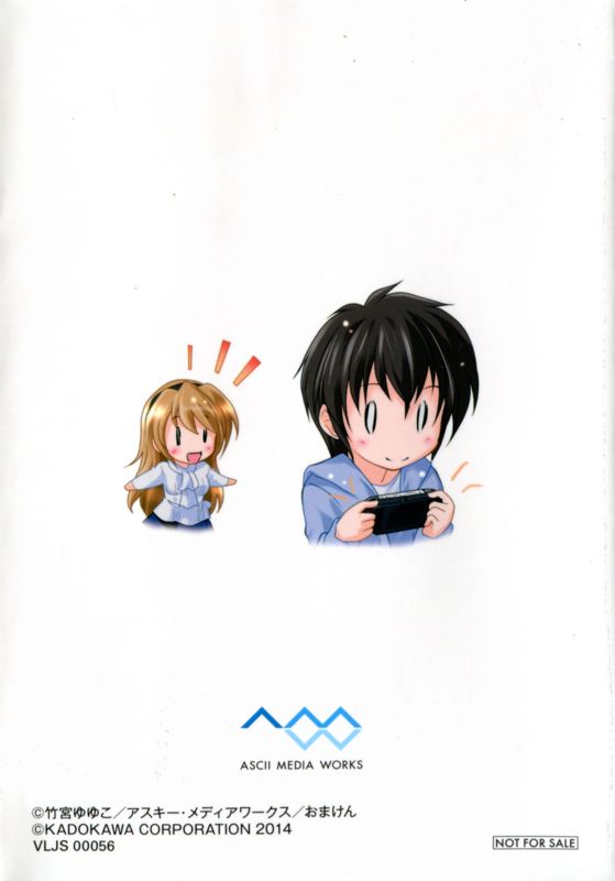 Golden Time: Vivid Memories (Shokai Genteiban) cover or packaging material - MobyGames