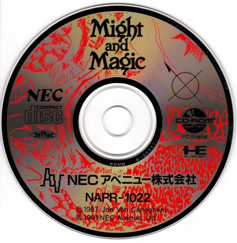 Might and Magic cover or packaging material - MobyGames