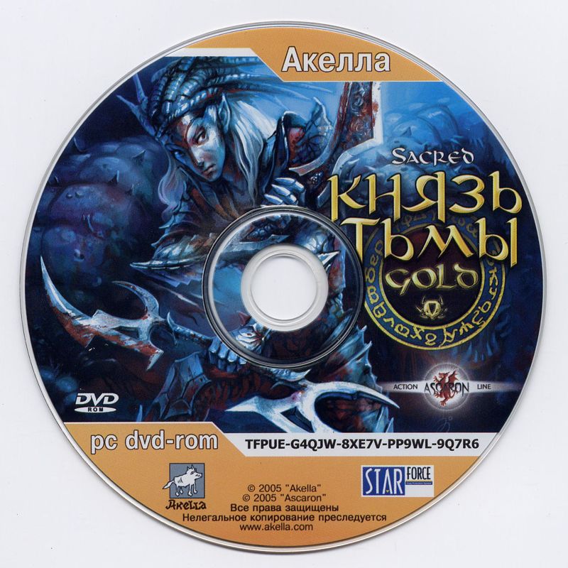 Sacred: Gold cover or packaging material - MobyGames