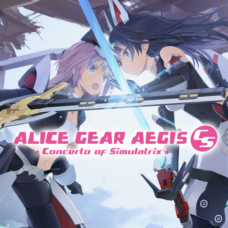 Alice Gear Aegis CS: Concerto of Simulatrix (2023) - MobyGames