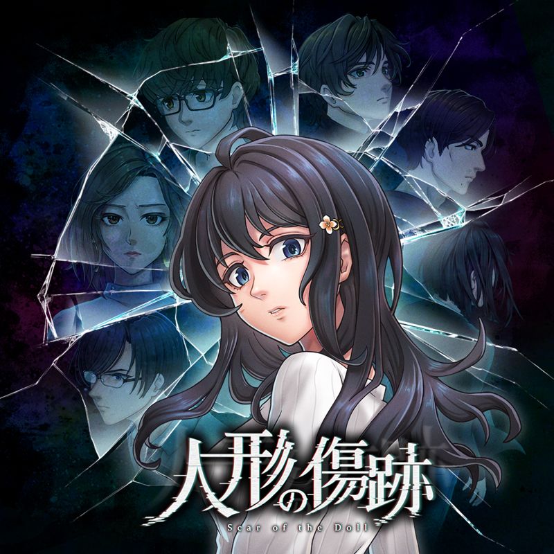 Scar of the Doll: A Psycho-Horror Story about the Mystery of an Older ...