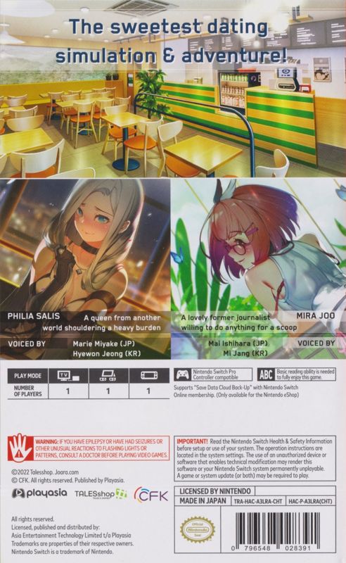 Miracle Snack Shop (Limited Edition) cover or packaging material ...