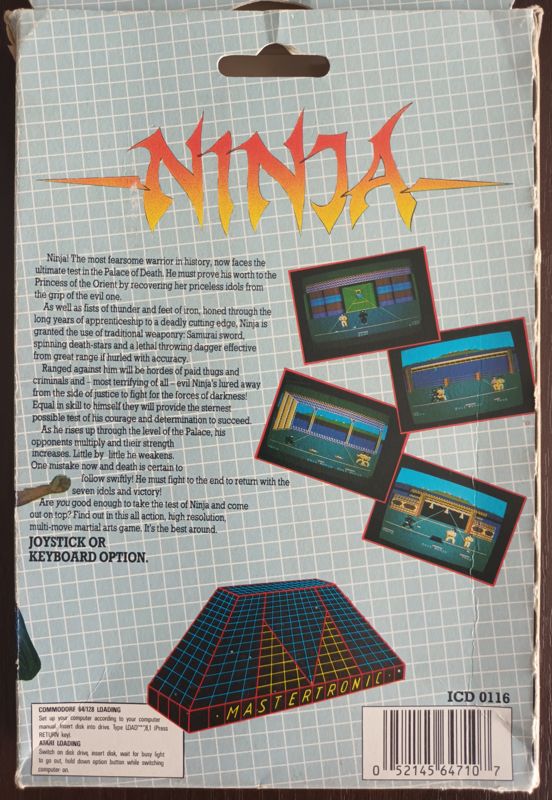 Ninja cover or packaging material - MobyGames