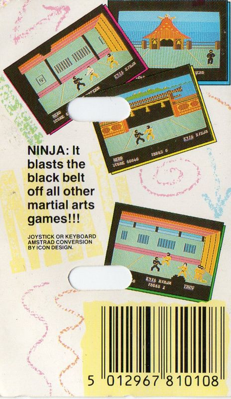 Ninja cover or packaging material - MobyGames
