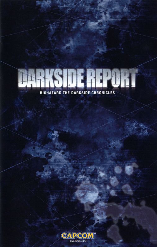 Biohazard: The Darkside Chronicles (Collector's Package) cover or ...