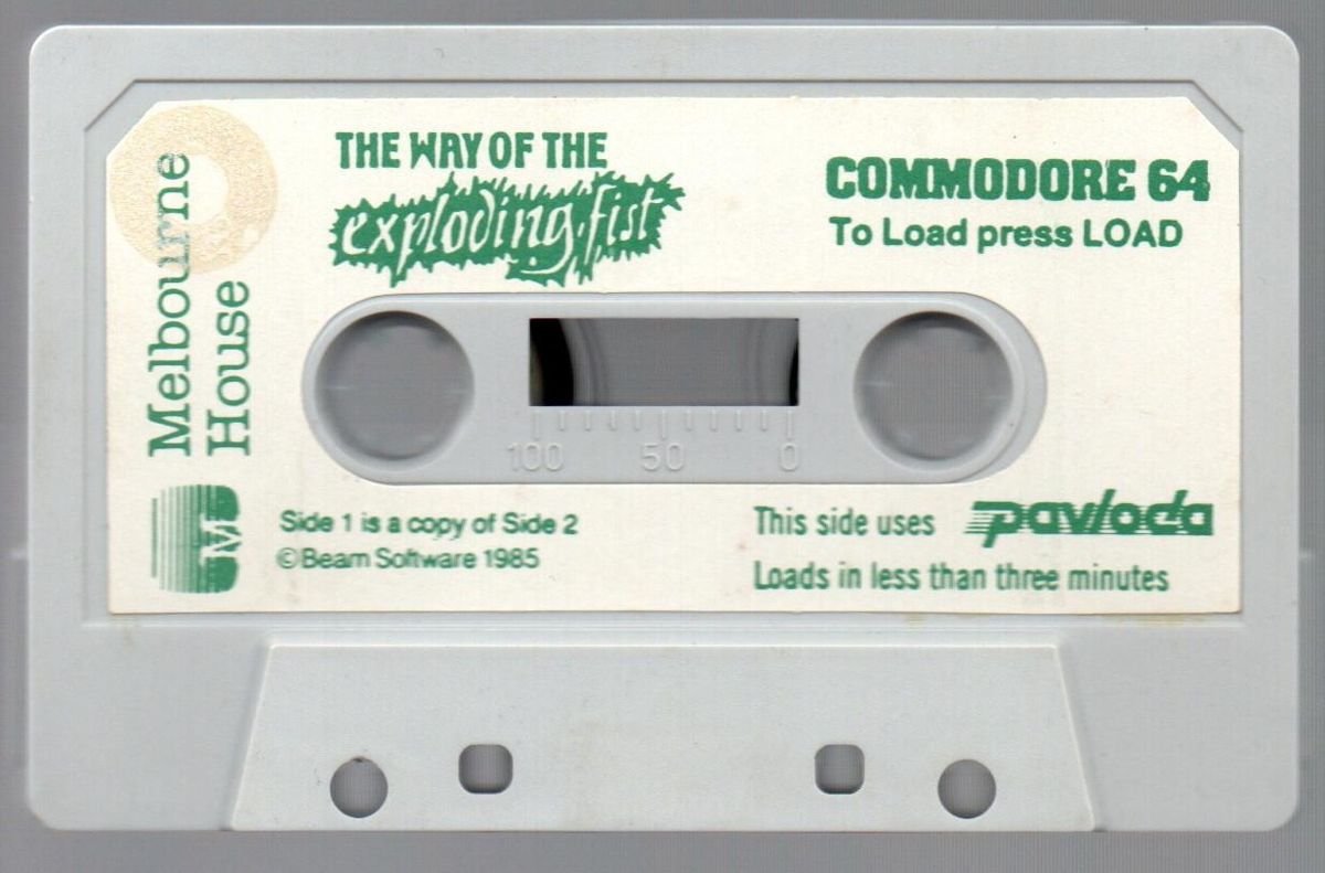 Kung-Fu: The Way of the Exploding Fist cover or packaging material ...