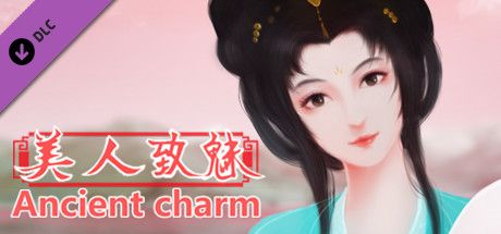 Ancient charm: 18-No (2020) - MobyGames