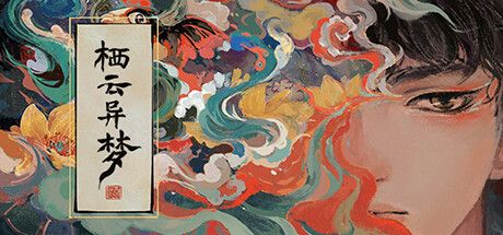 Oriental Dream (2023) - MobyGames