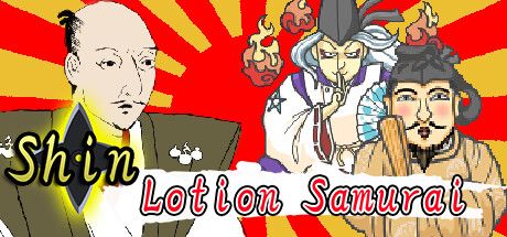 Shin Lotion Samurai (2021) - MobyGames