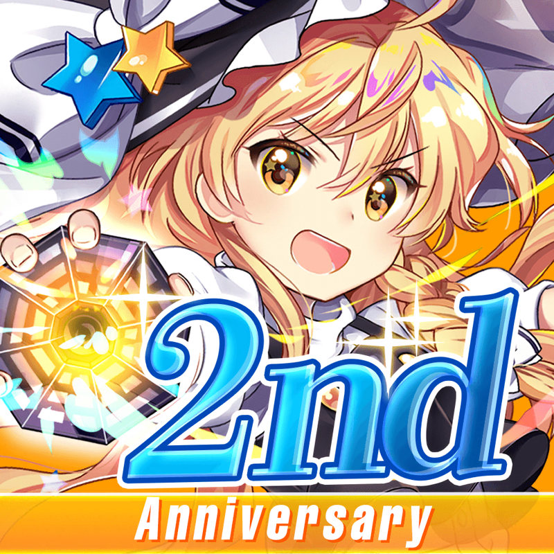 Touhou LostWord (2021) - MobyGames