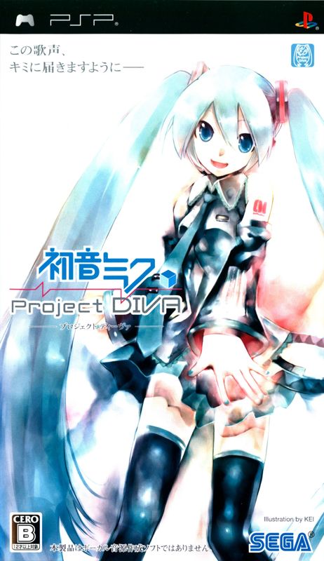 Hatsune Miku: Project DIVA (2009) - MobyGames